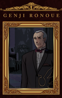 Umineko When They Cry: Gold Edition heads to Kickstarter on November 7 ...