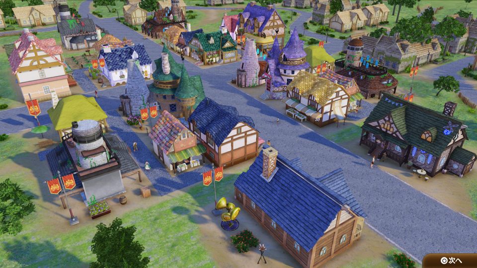More screenshots for Nelke & the Legendary Alchemists show how to ...