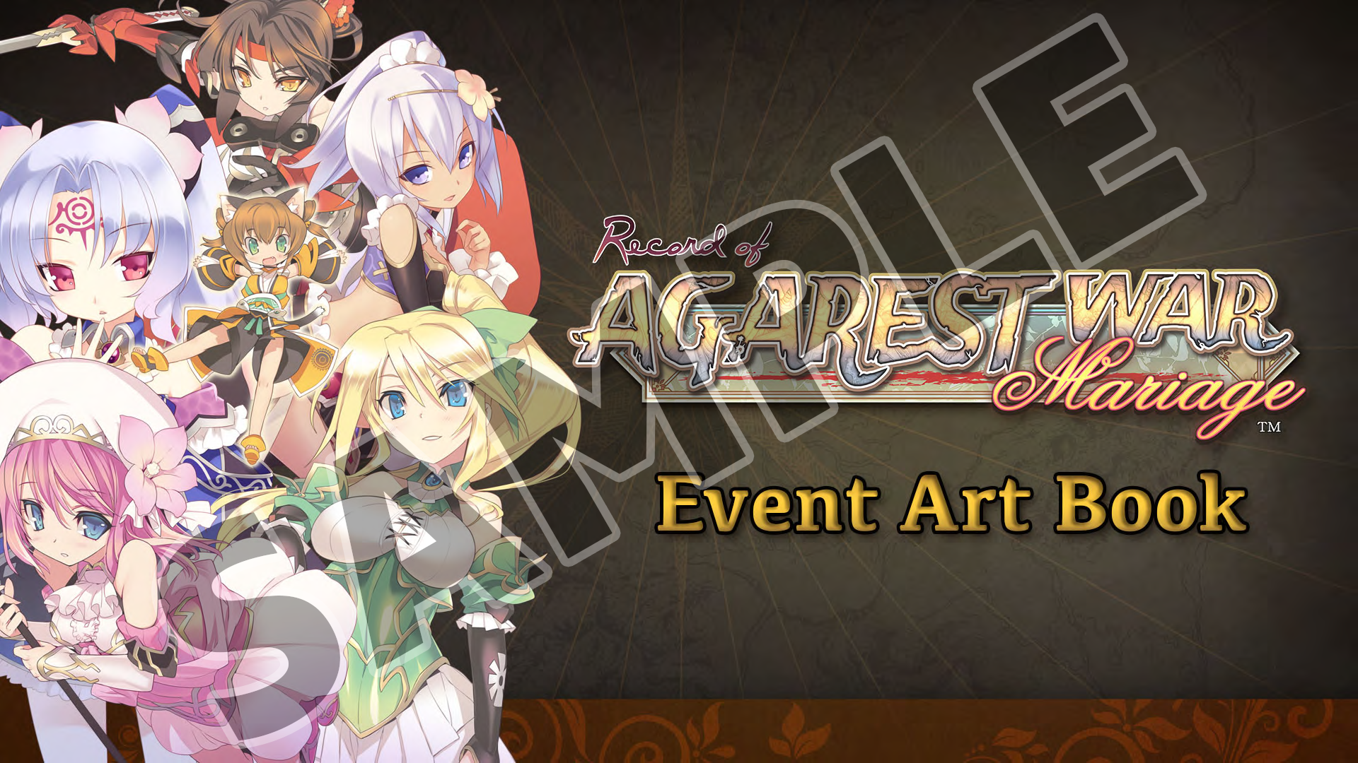 Record of Agarest War Mariage for PC launches on February 1 | RPG Site