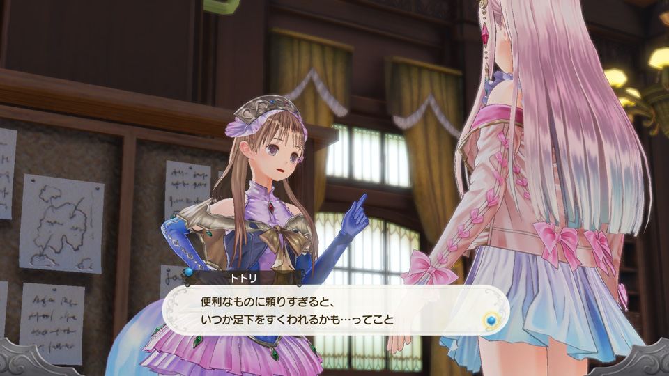 Meruru and Keina make their return in Atelier Lulua: The Scion of ...
