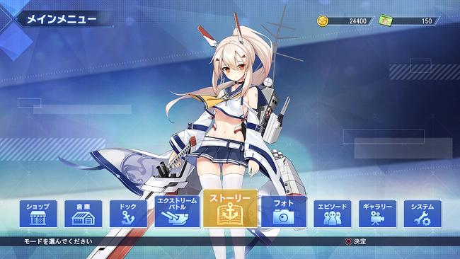 Azur Lane Crosswave details all modes in the game | RPG Site