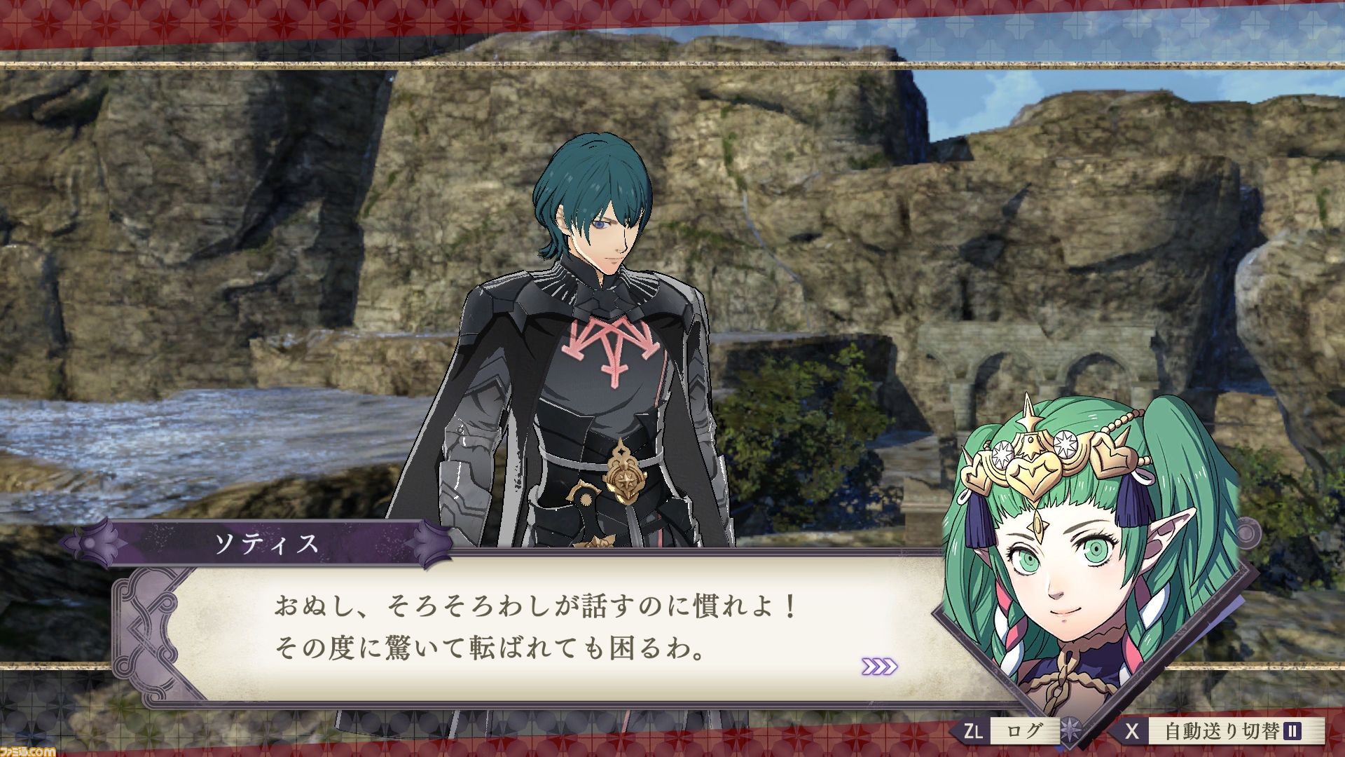 Fire Emblem: Three Houses details characters, classes, gameplay, and ...