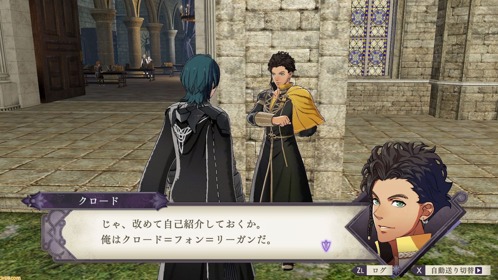 Fire Emblem: Three Houses details characters, classes, gameplay, and ...