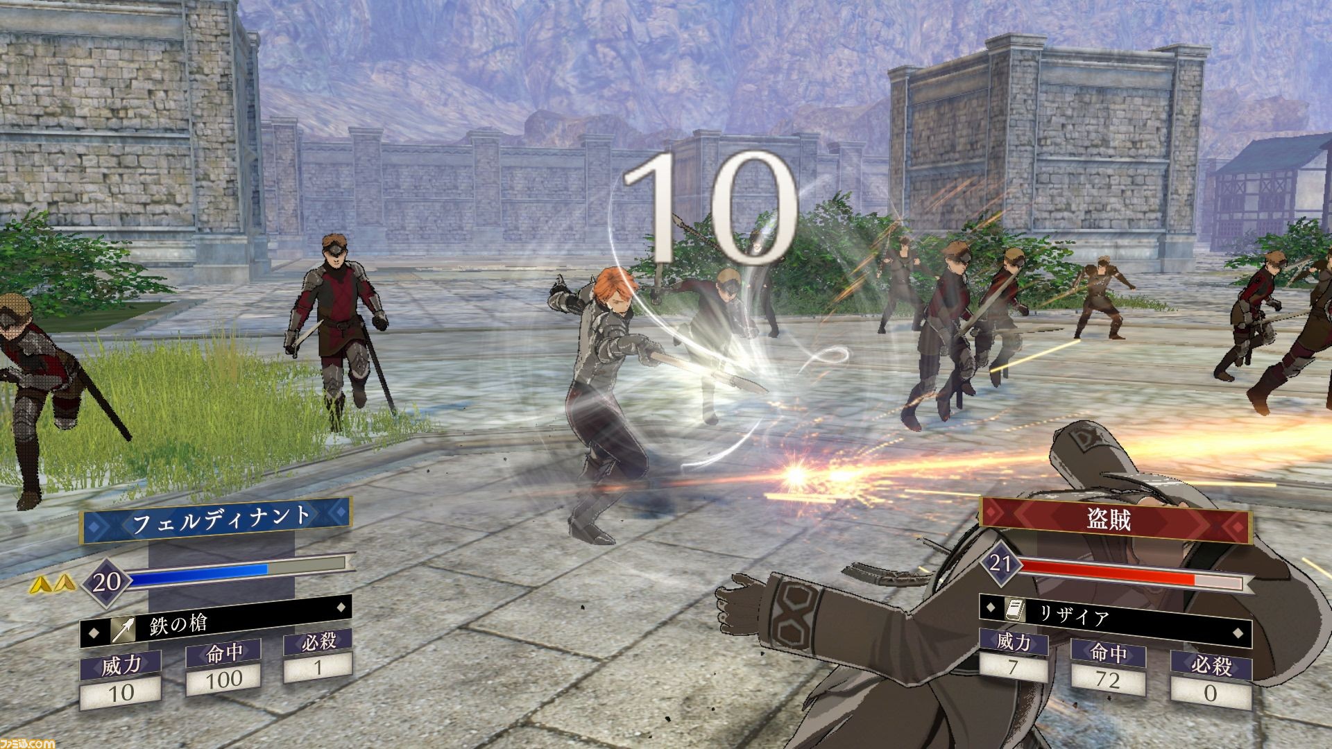 Fire Emblem: Three Houses details characters, classes, gameplay, and ...