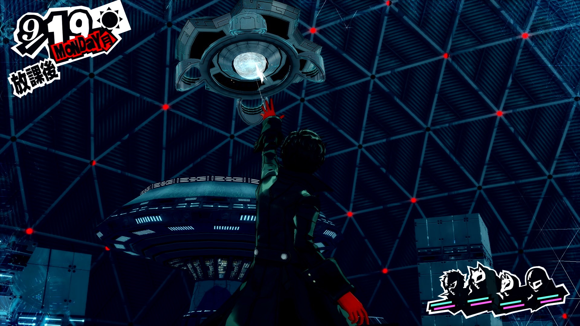 Persona 5 Royal: new character Arcana and abilities and other new ...