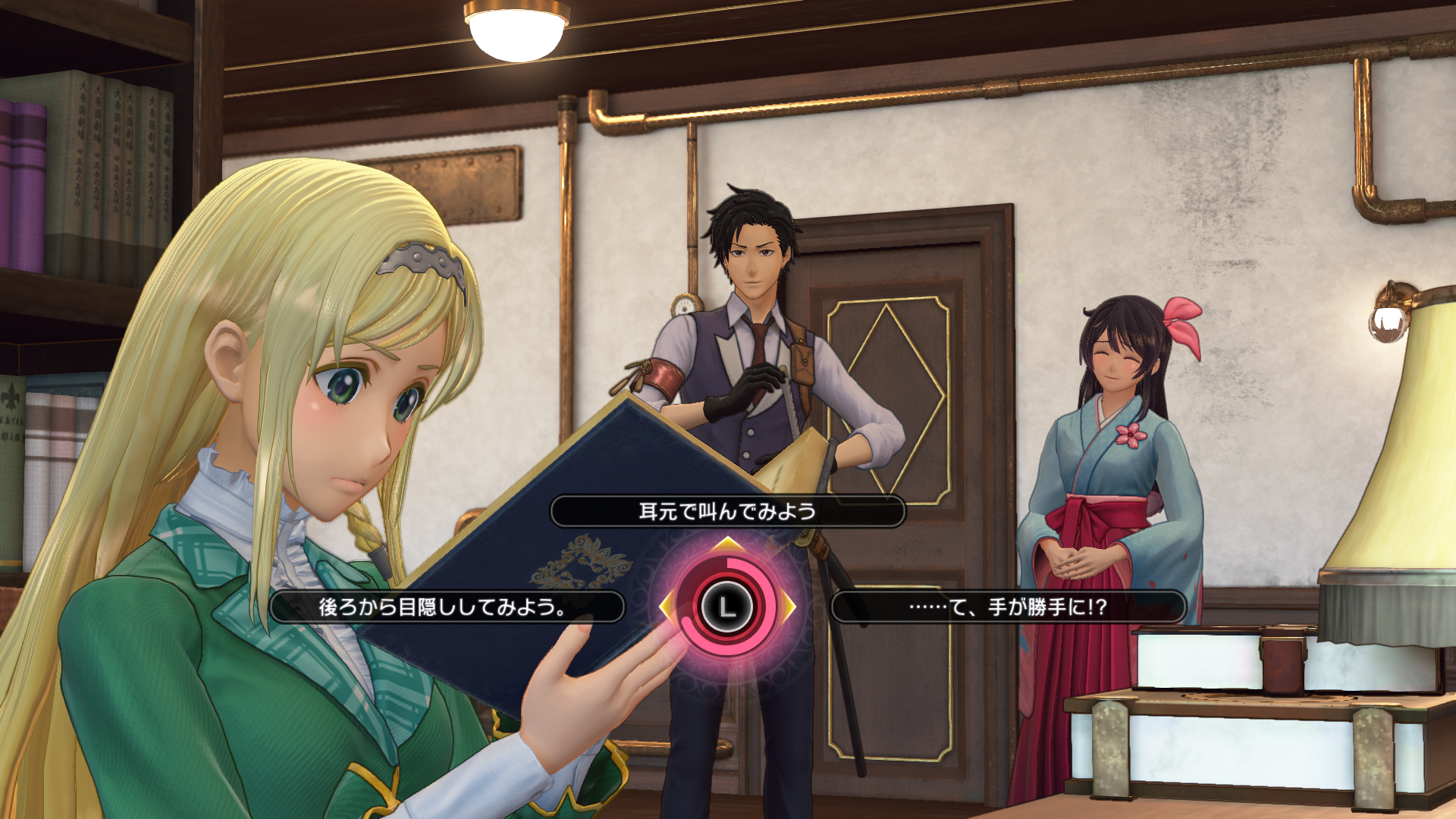 Project Sakura Wars new screenshots show gameplay features in the ...