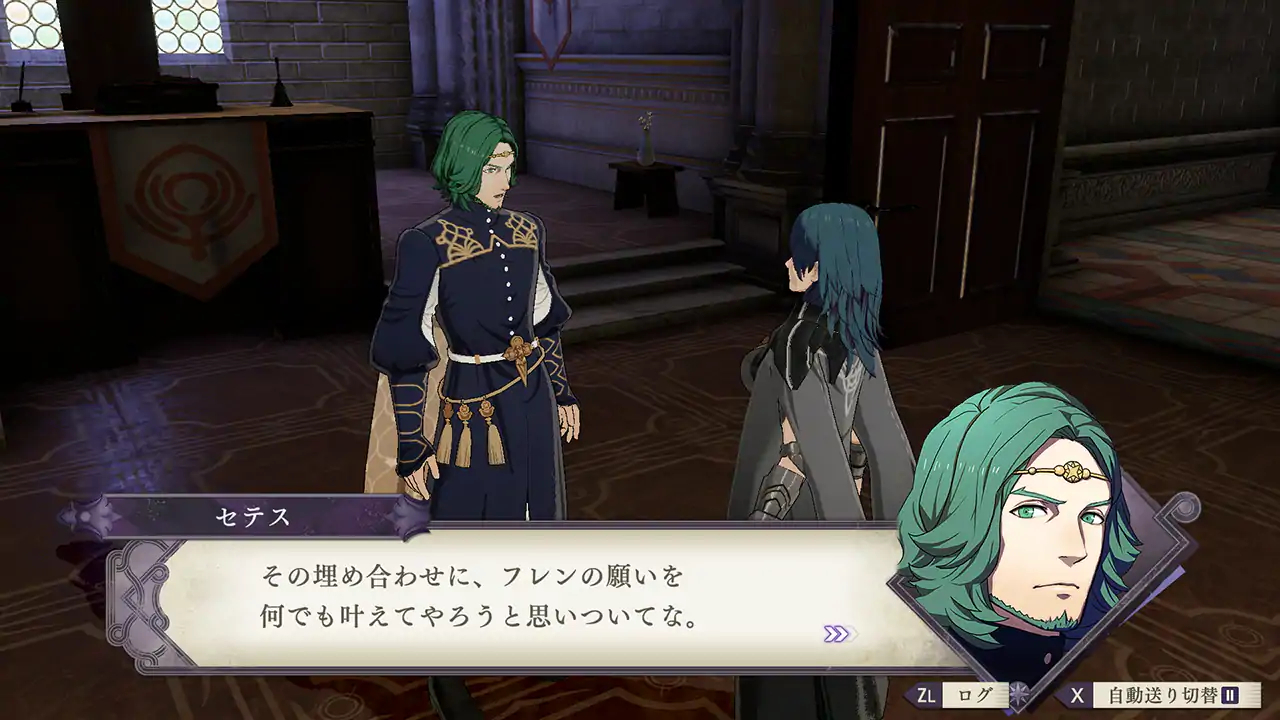Fire Emblem: Three Houses has new details on Beast Battles, Arena ...