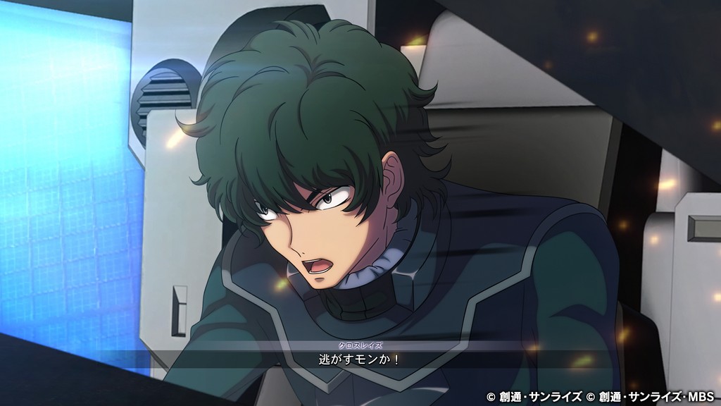 SD Gundam G Generation Cross Rays confirms the return of Custom ...