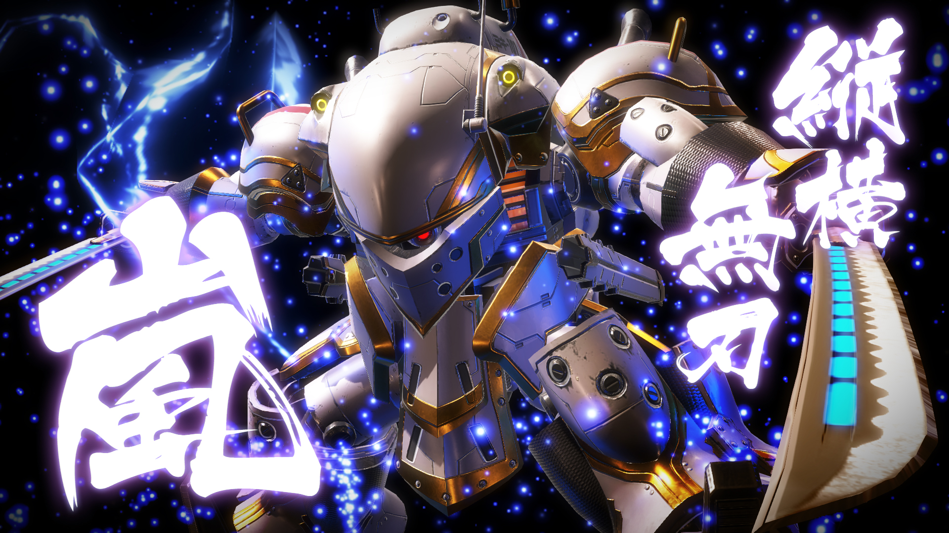 Project Sakura Wars screenshots showcase action mecha battles | RPG Site