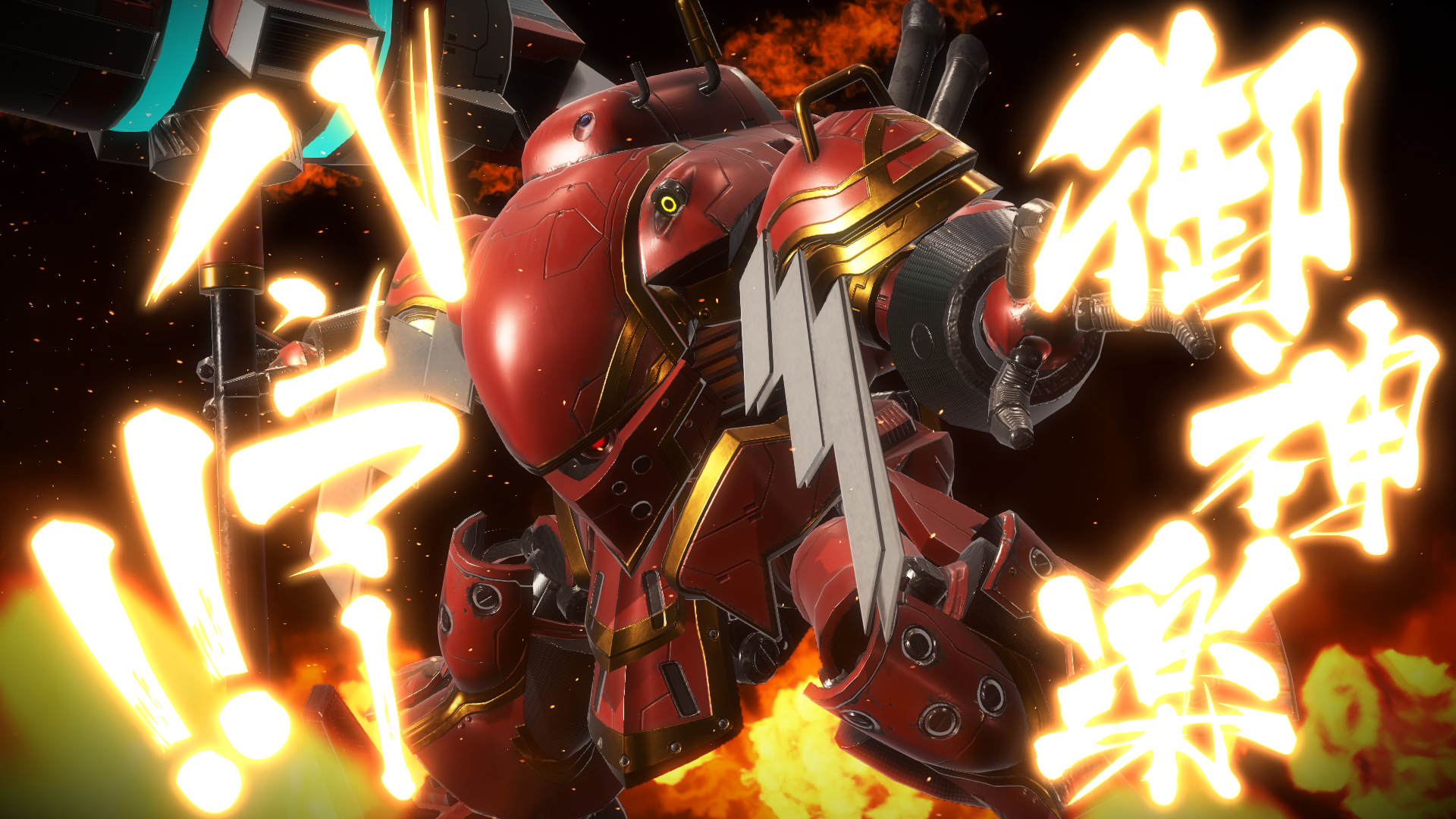 Project Sakura Wars introduces new characters from the London Revue ...