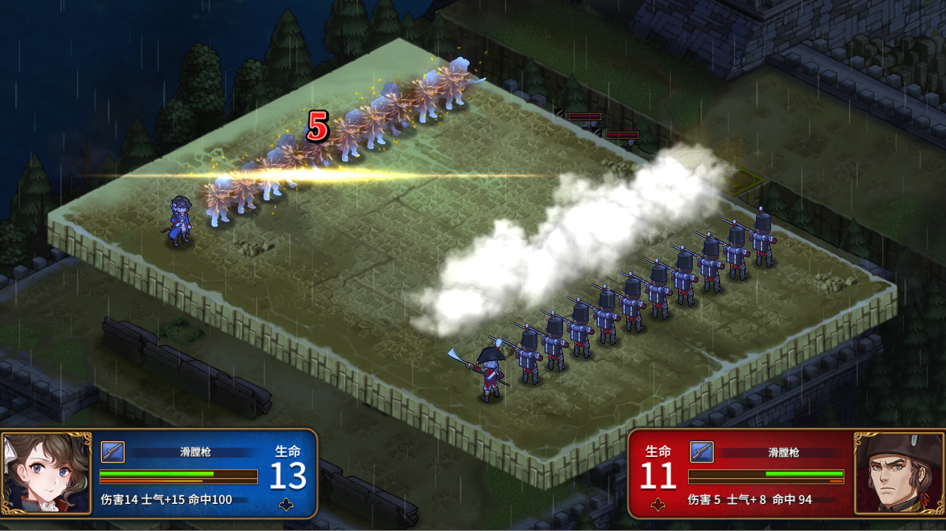 Strategy RPG Banner of the Maid to release in English for Steam on ...