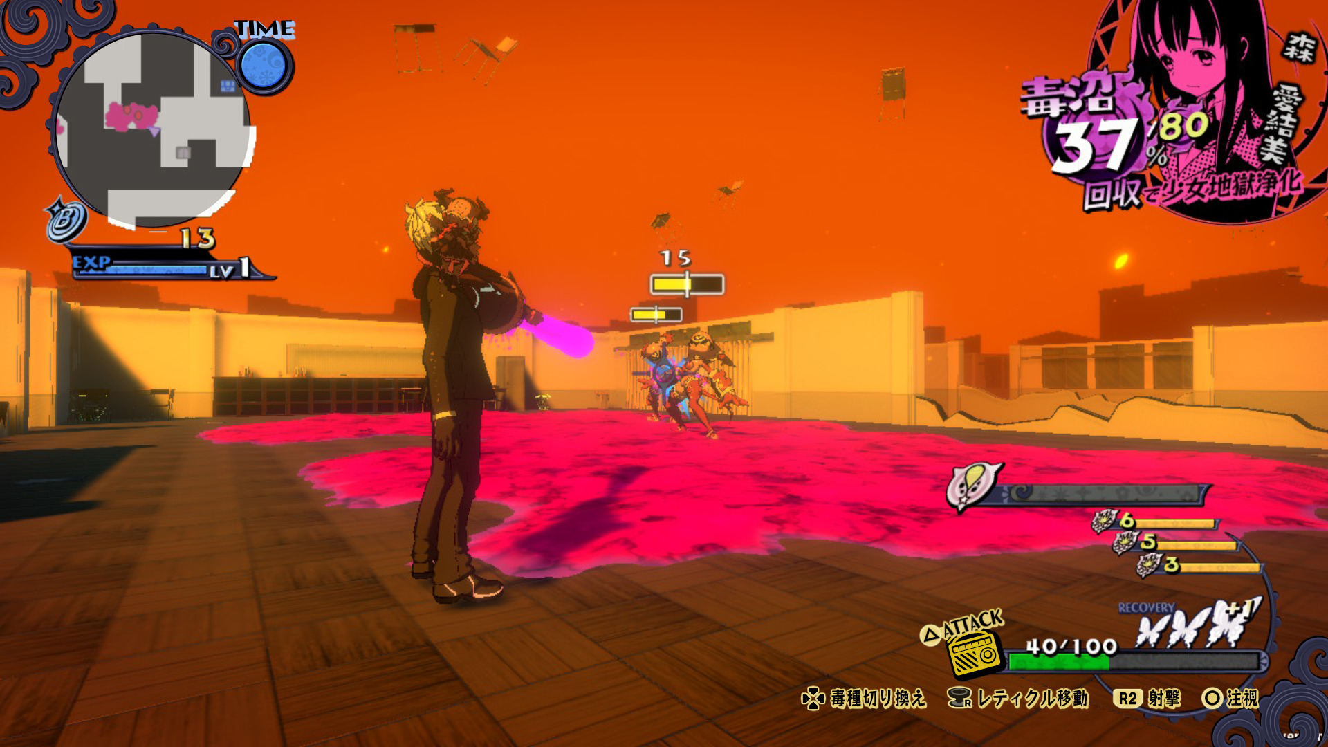 Nippon Ichi Software reveals Shoujo Jigoku no Doku Musume | RPG Site