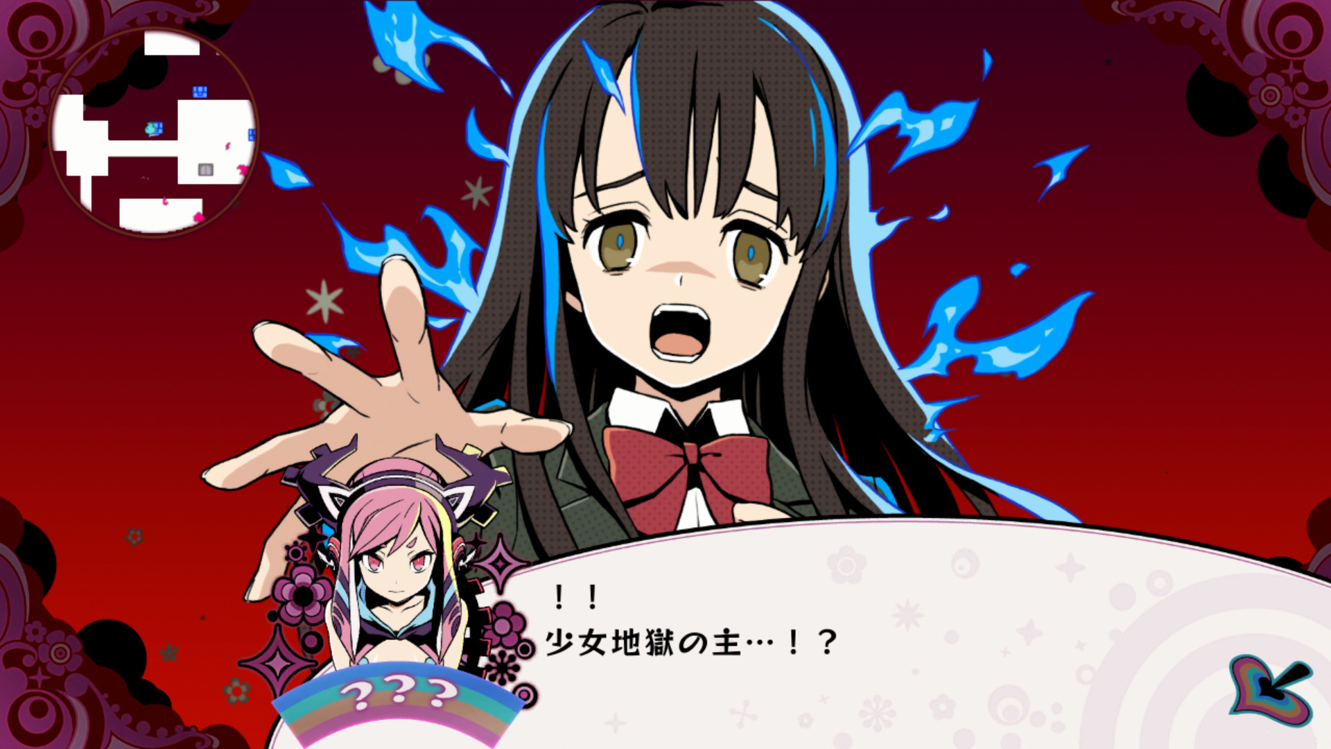 Nippon Ichi Software reveals Shoujo Jigoku no Doku Musume | RPG Site
