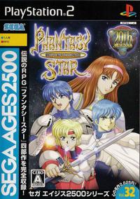 Phantasy Star Collection Guides | RPG Site