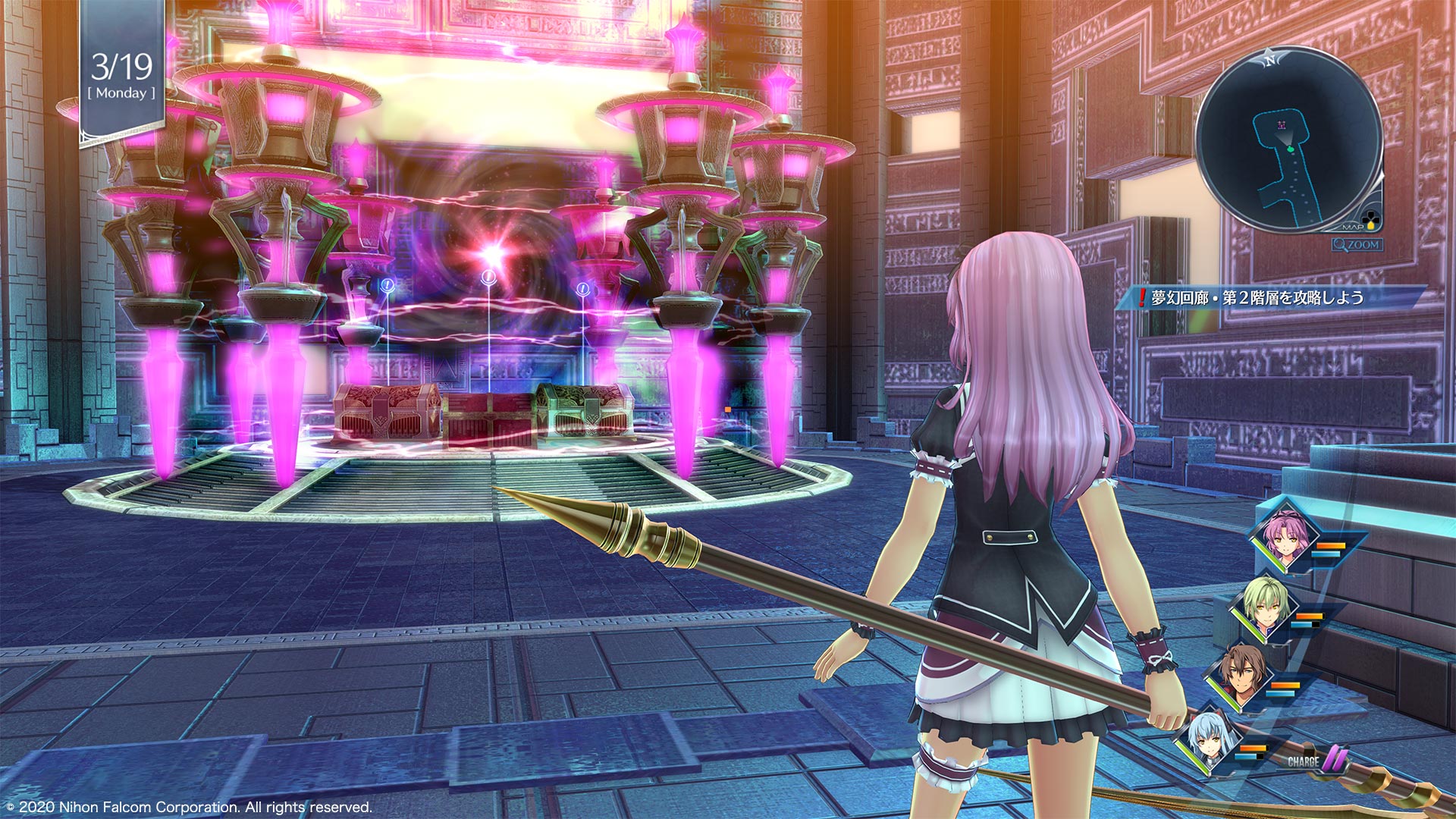 Hajimari no Kiseki is the steadying step forward that Trails needed ...