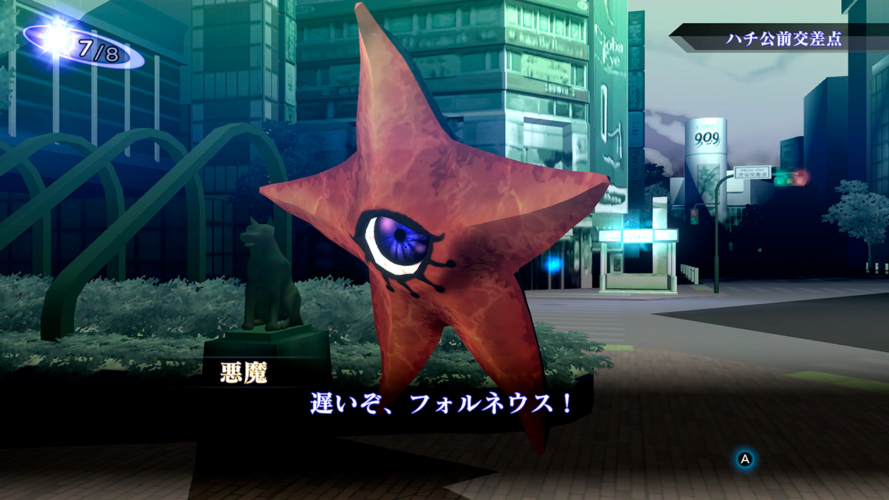 Shin Megami Tensei III Nocturne Endings guide: how to get the True ...