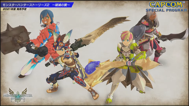 Monster Hunter Stories 2 will let you customize the Protagonist | RPG Site