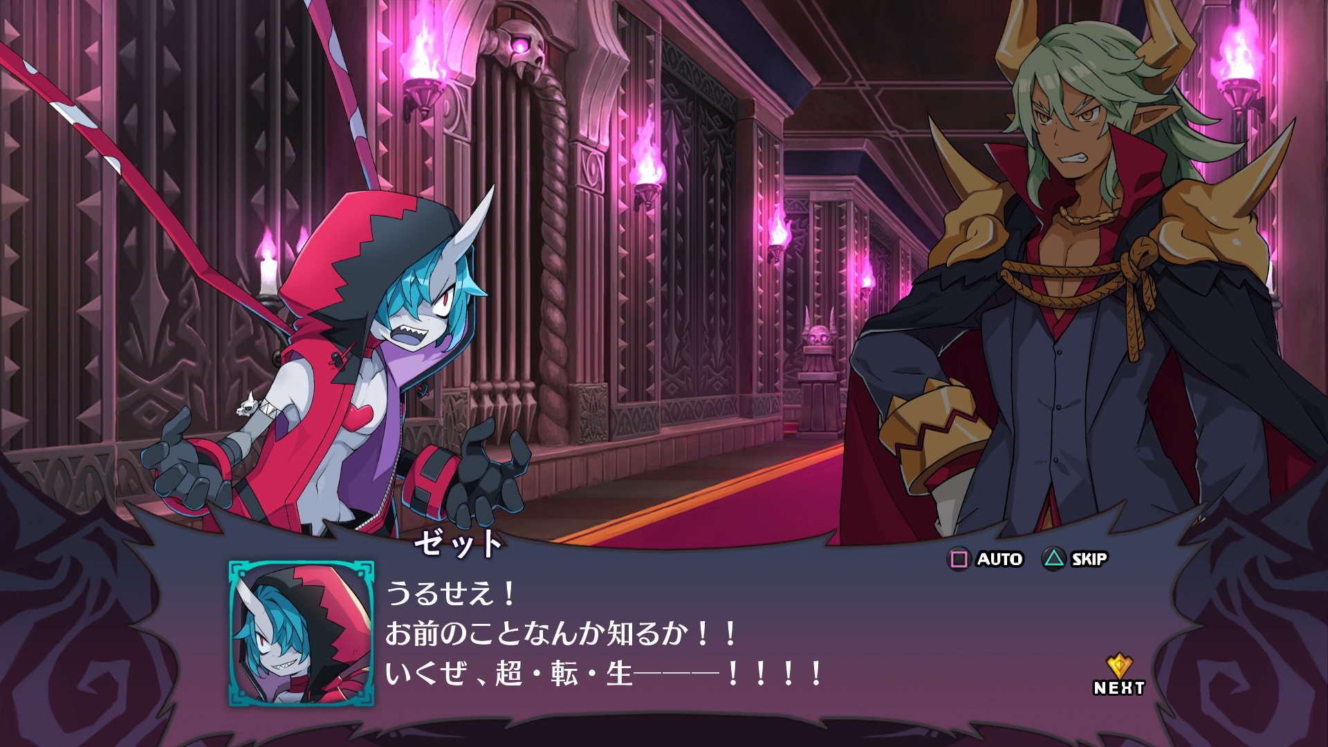 Disgaea 6: Defiance of Destiny screenshots detail new characters, auto ...