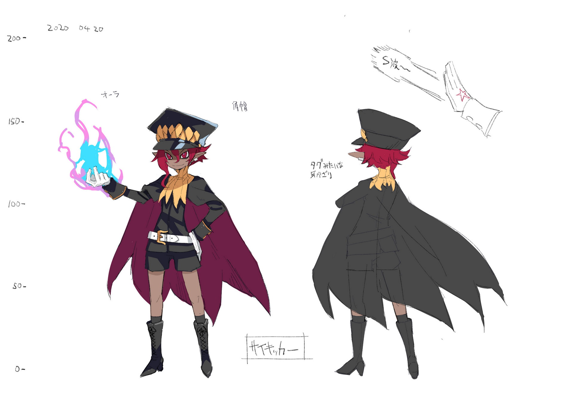 Disgaea 6: Defiance of Destiny screenshots detail new characters, auto ...