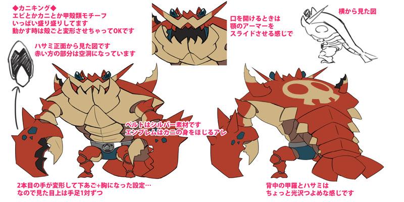 Disgaea 6: Defiance of Destiny screenshots introduce Melodia, Piyori ...