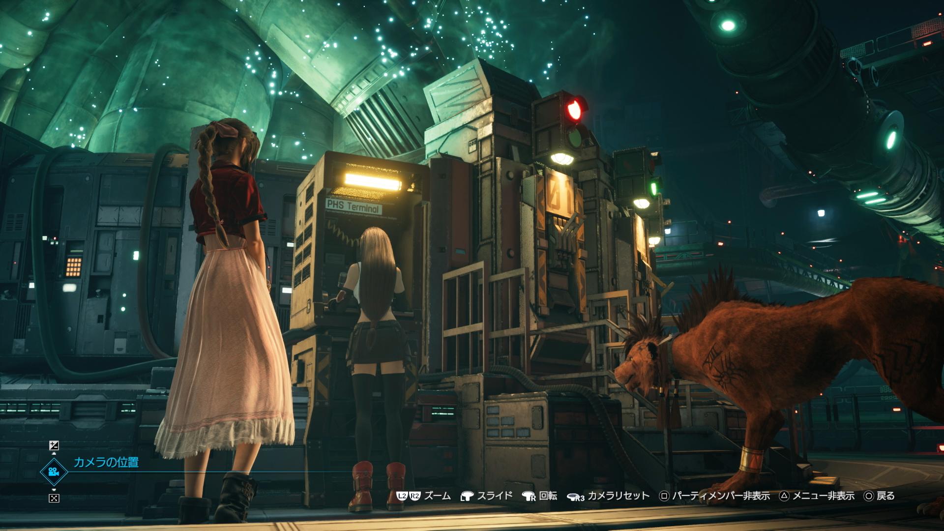 Final Fantasy VII Remake Intergrade screenshots introduce Yuffie and ...