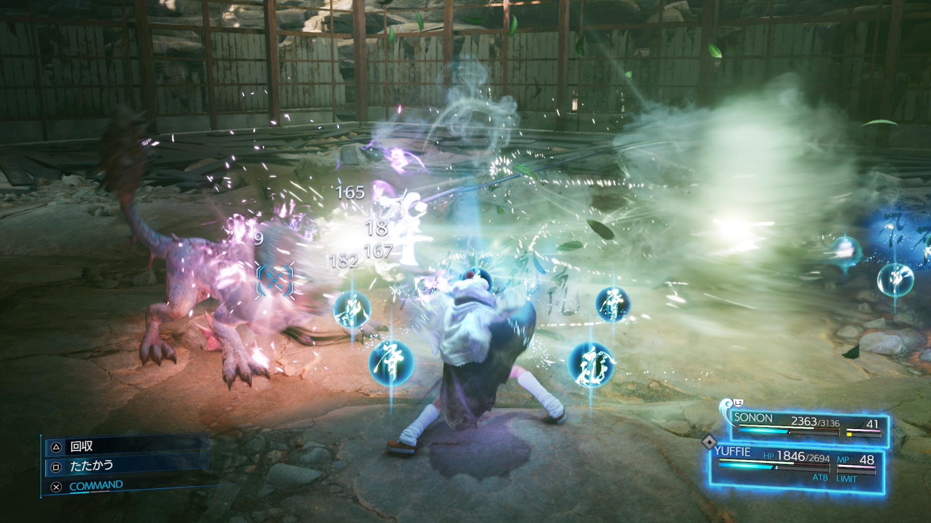 Final Fantasy VII Remake Intergrade screenshots introduce Yuffie and ...