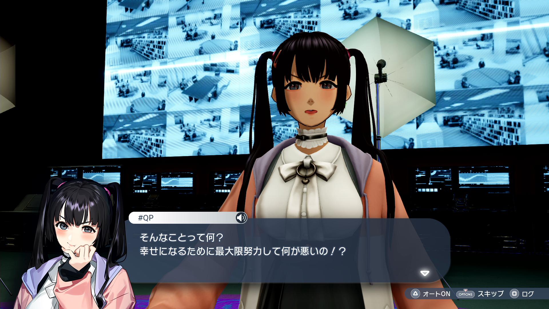 The Caligula Effect 2 will let players choose between Manual and Auto ...