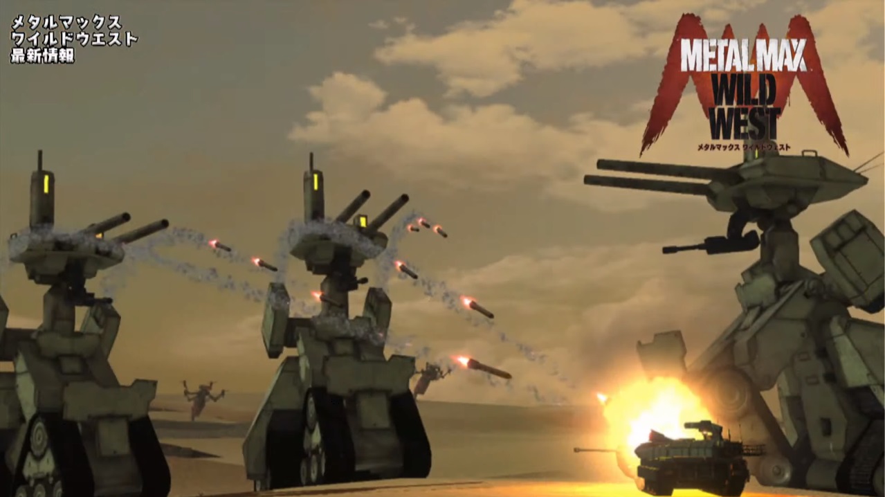 Metal Max Wild West launches for PlayStation 4 and Nintendo Switch in ...