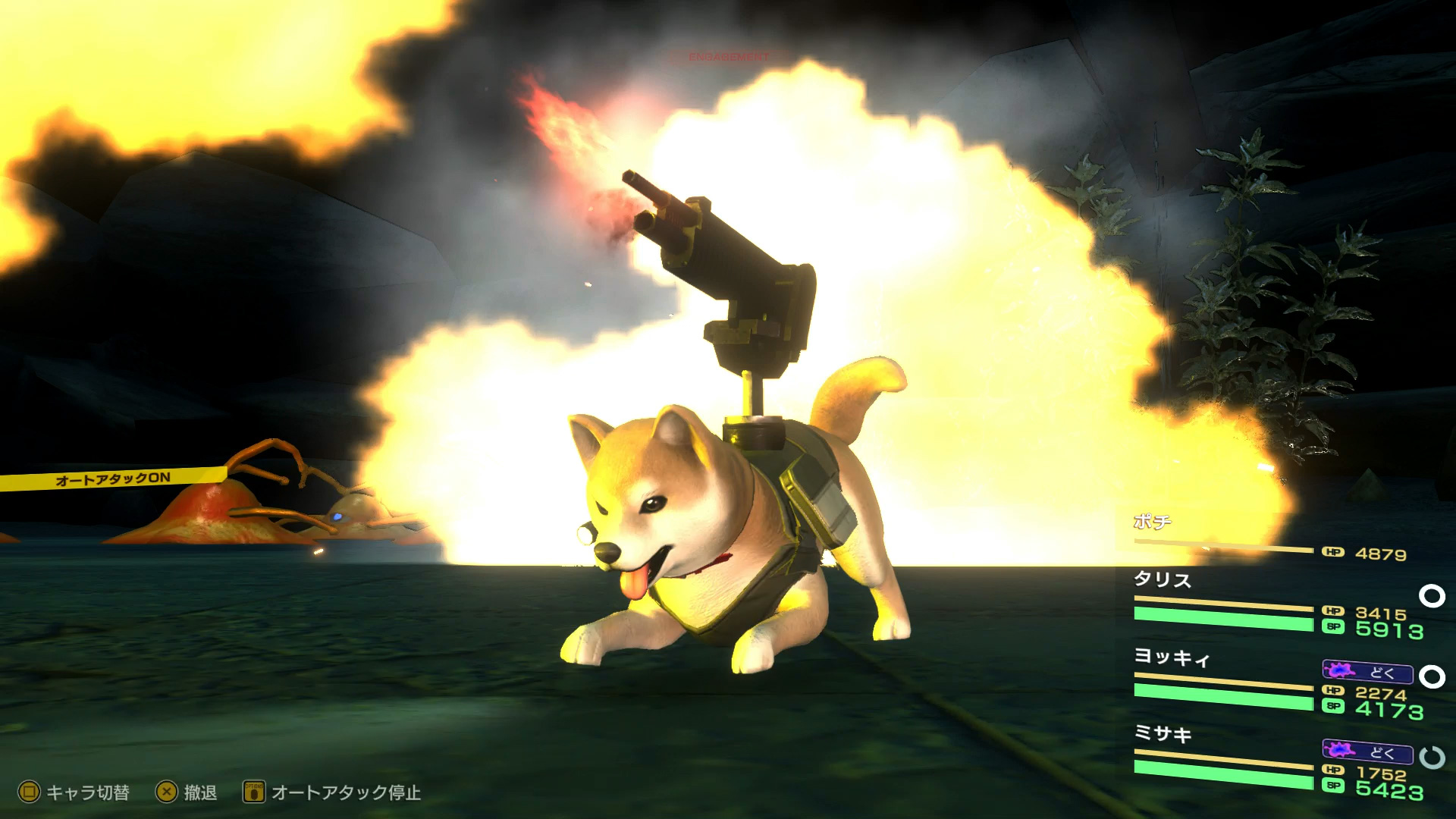 Metal Max Xeno Reborn coming West for PlayStation 4, Nintendo Switch ...