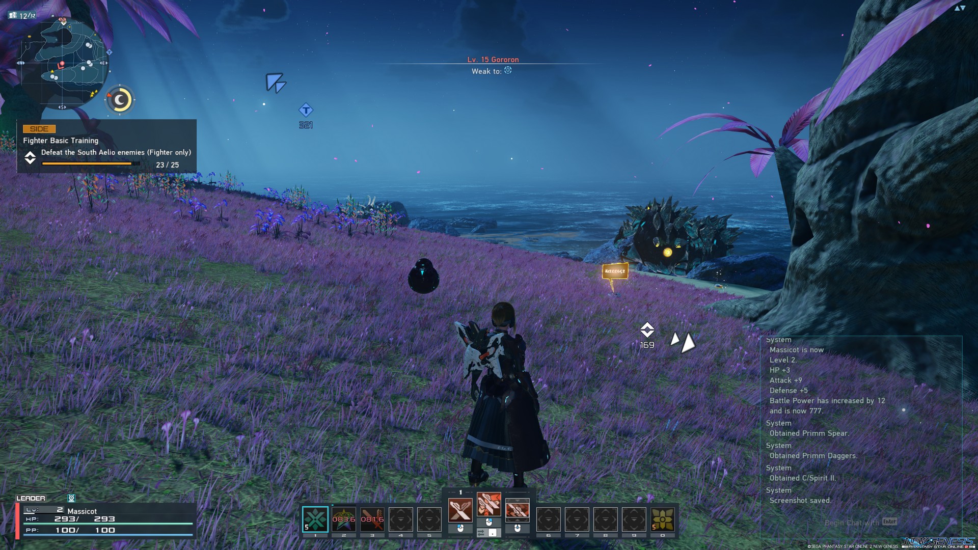 Phantasy Star Online 2: New Genesis - All Datapod Locations | Aelio ...