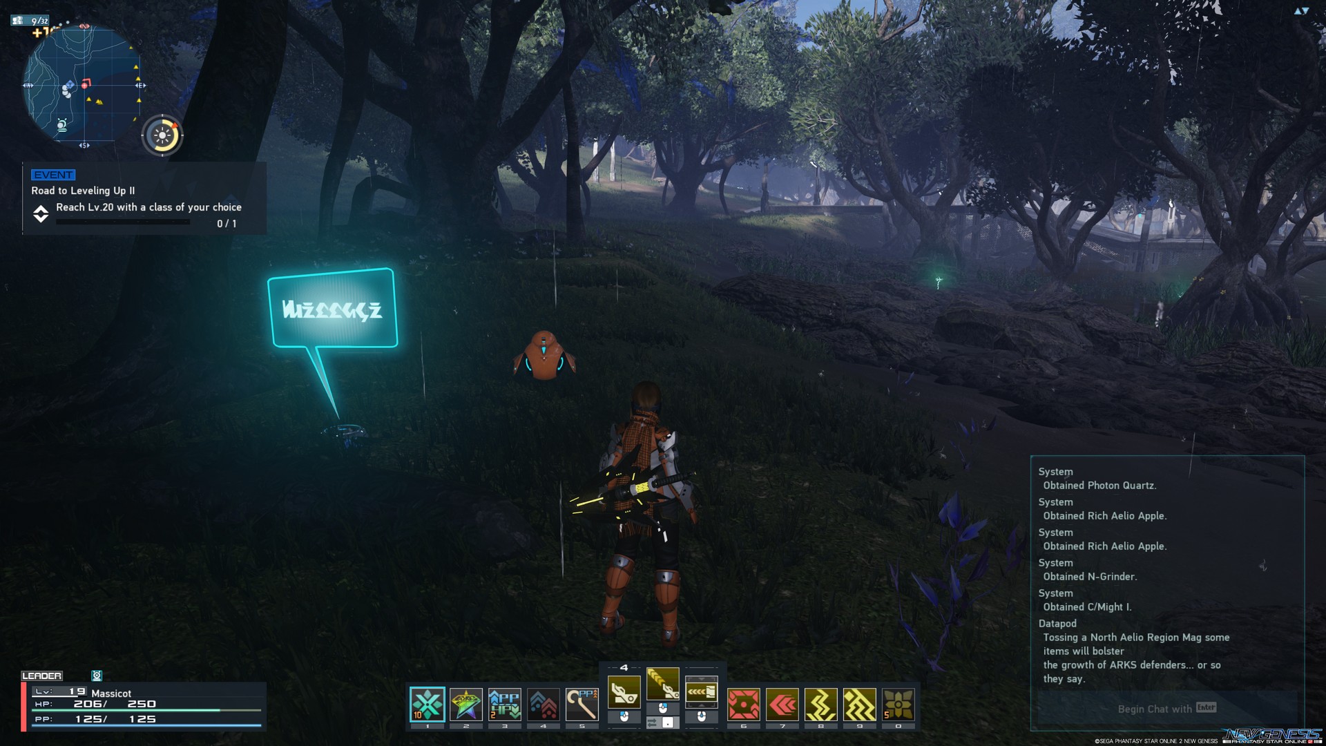 Phantasy Star Online 2: New Genesis - All Datapod Locations | Aelio ...