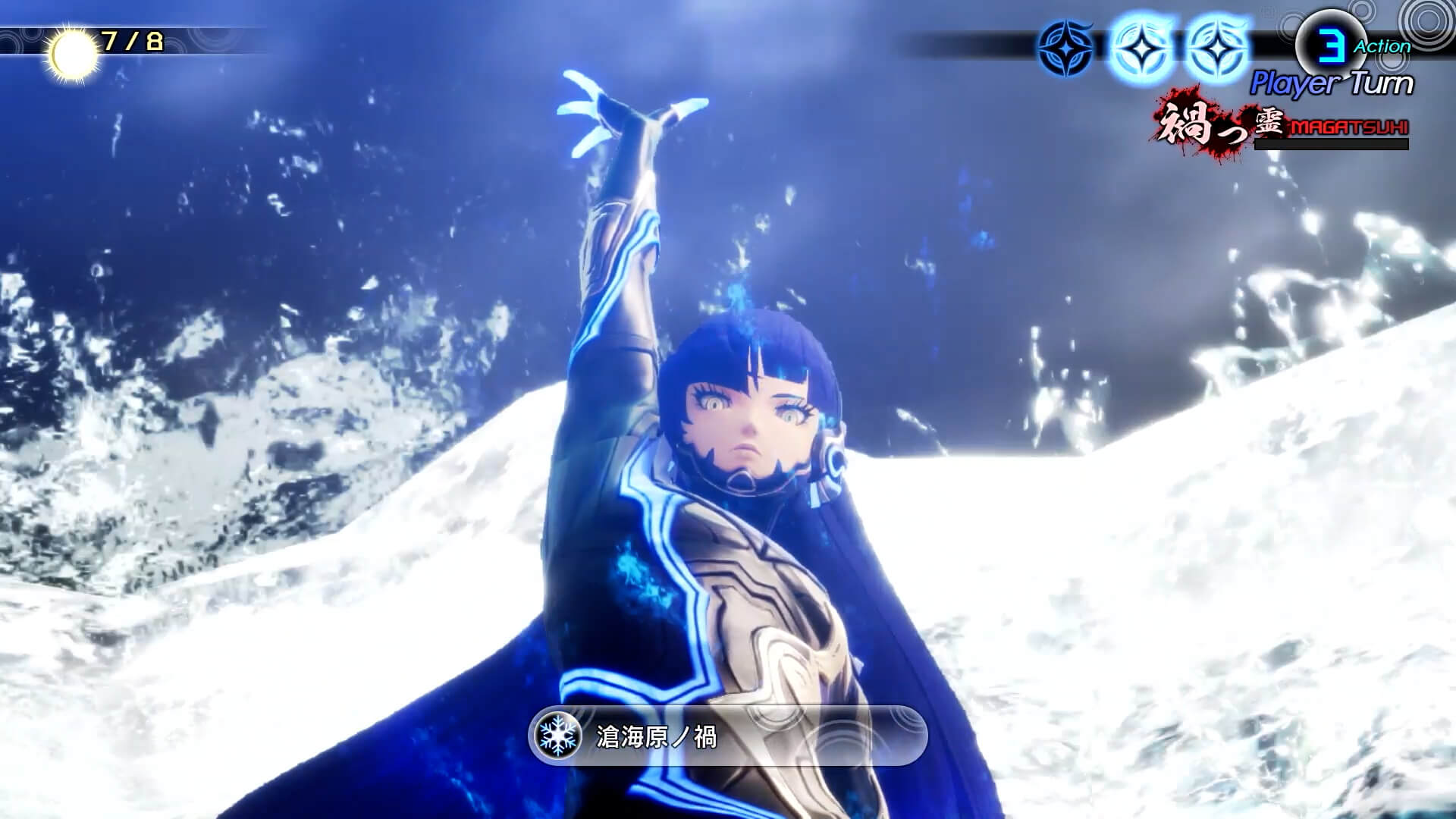 Shin Megami Tensei V 'Bethel Trailer' shows an escalating conflict in a ...