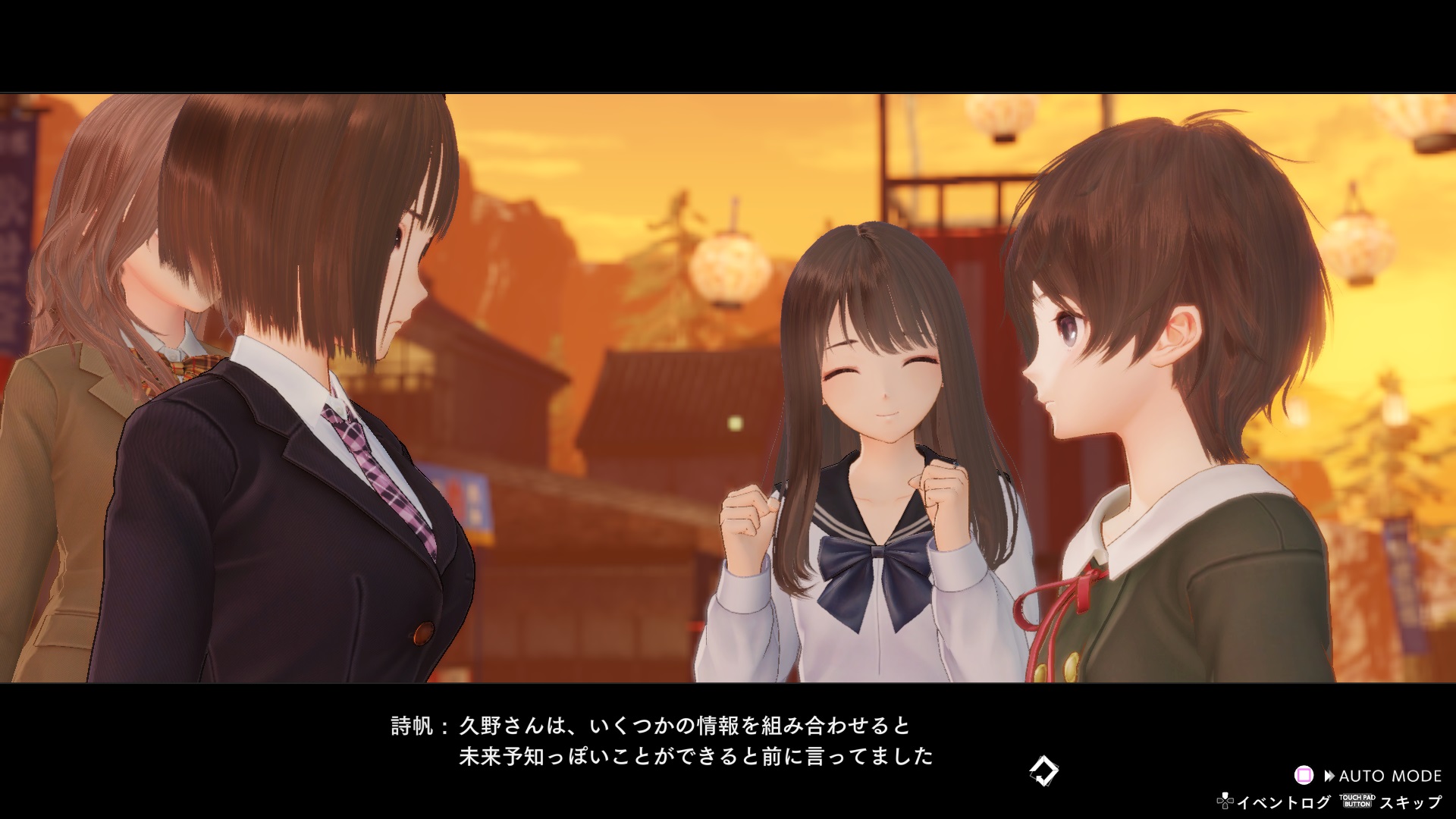 Blue Reflection: Second Light screenshots detail Uta Komagawa, Kirara ...