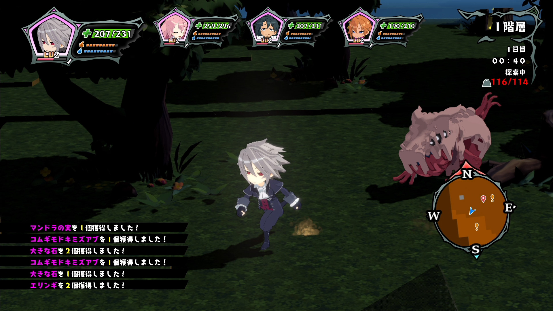 Nippon Ichi announces Shikabane-gurai no Bouken Meshi, coming to PS4 ...