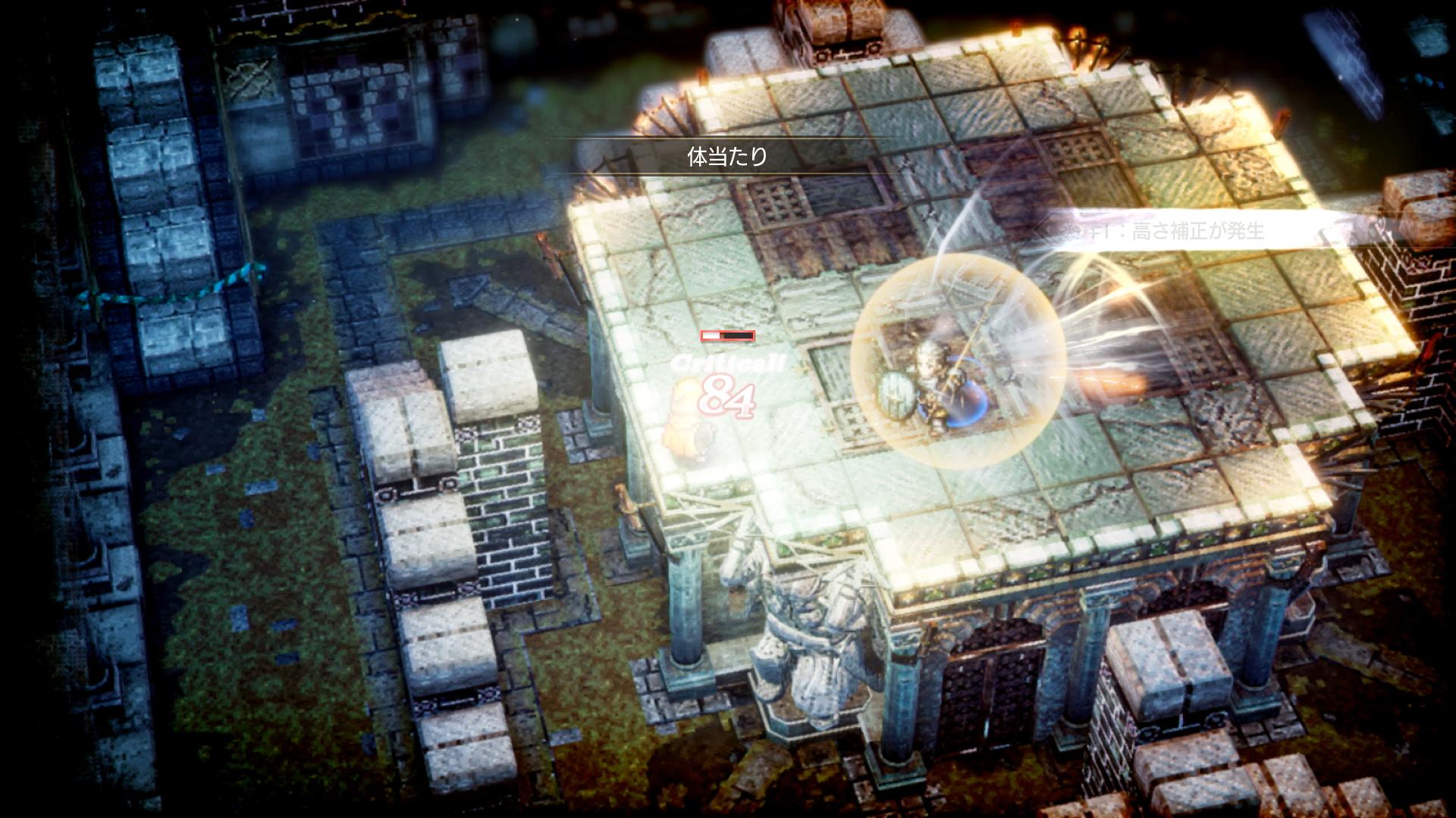 Triangle Strategy details story, cast of characters, gameplay systems ...