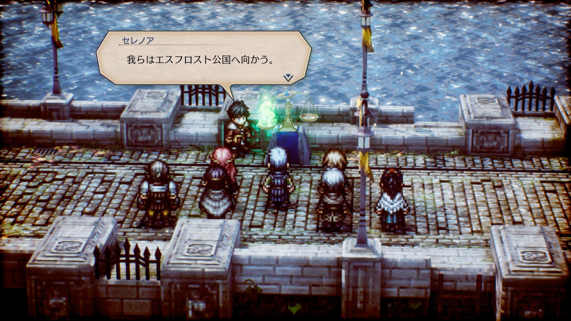 Triangle Strategy details story, cast of characters, gameplay systems ...