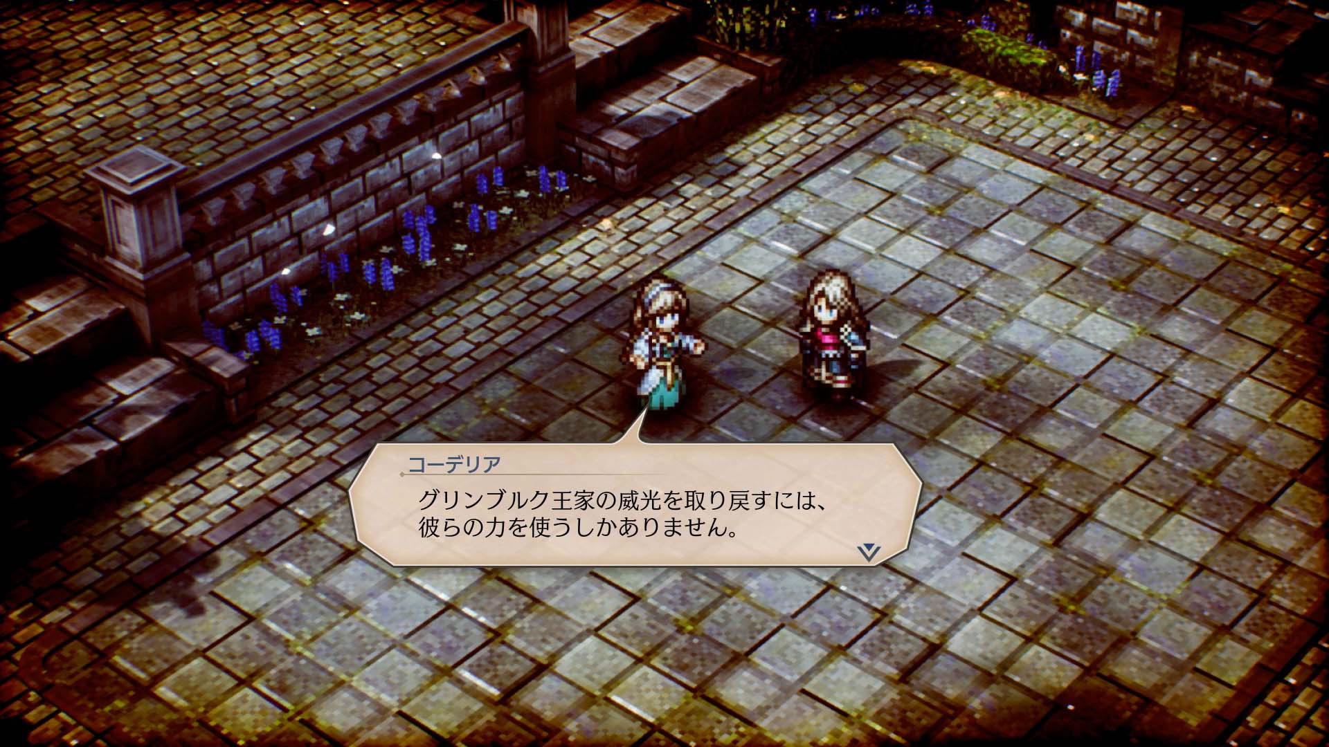 Triangle Strategy details story, cast of characters, gameplay systems ...