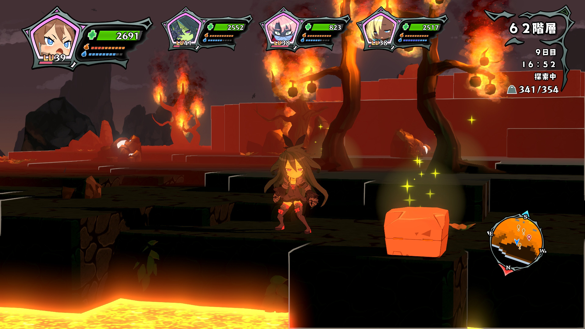 Shikabane-gurai no Bouken Meshi screenshots detail jobs, equipment ...