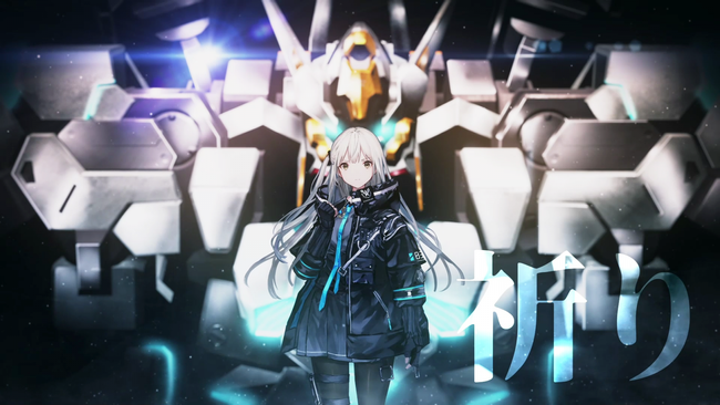 Mecha strategy RPG Relayer launches worldwide on March 24, 2022, for ...