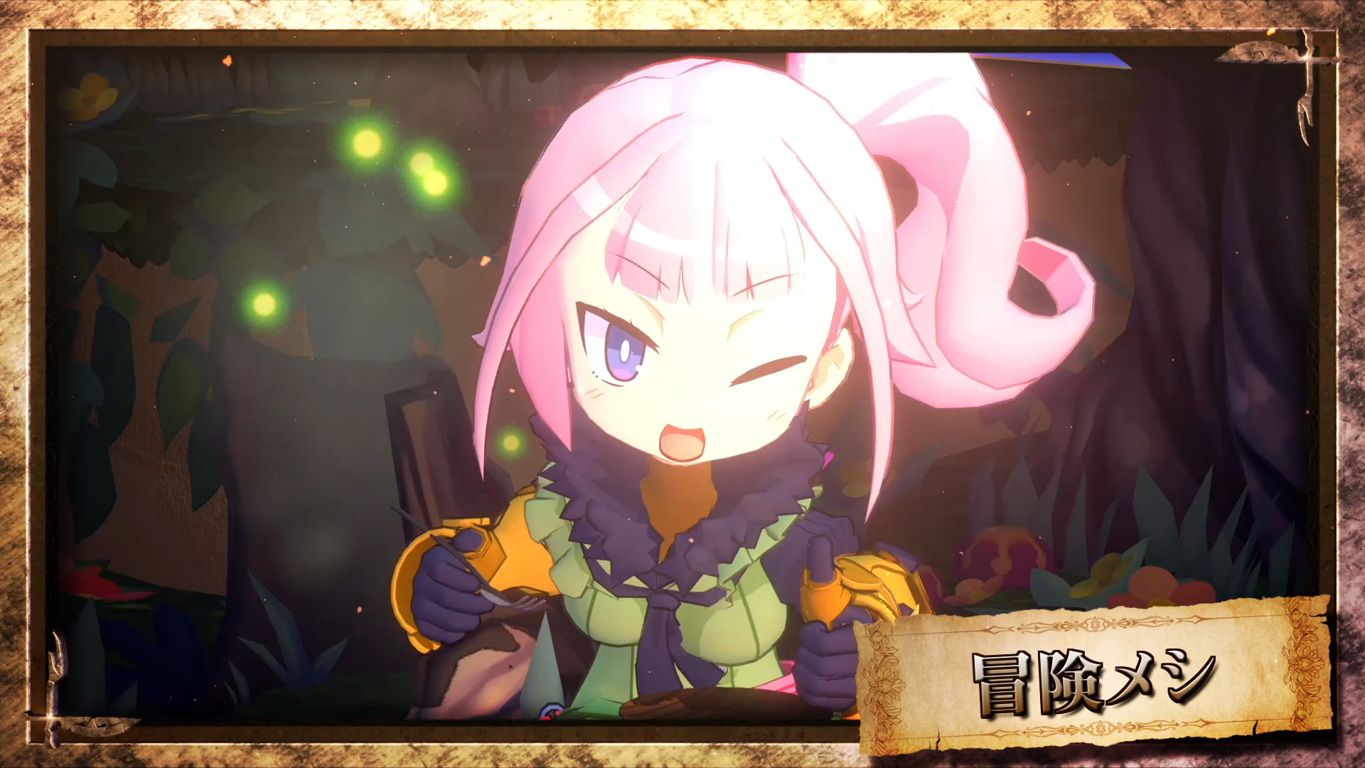 Nippon Ichi Software shares second trailer for strategy RPG Shikabane ...