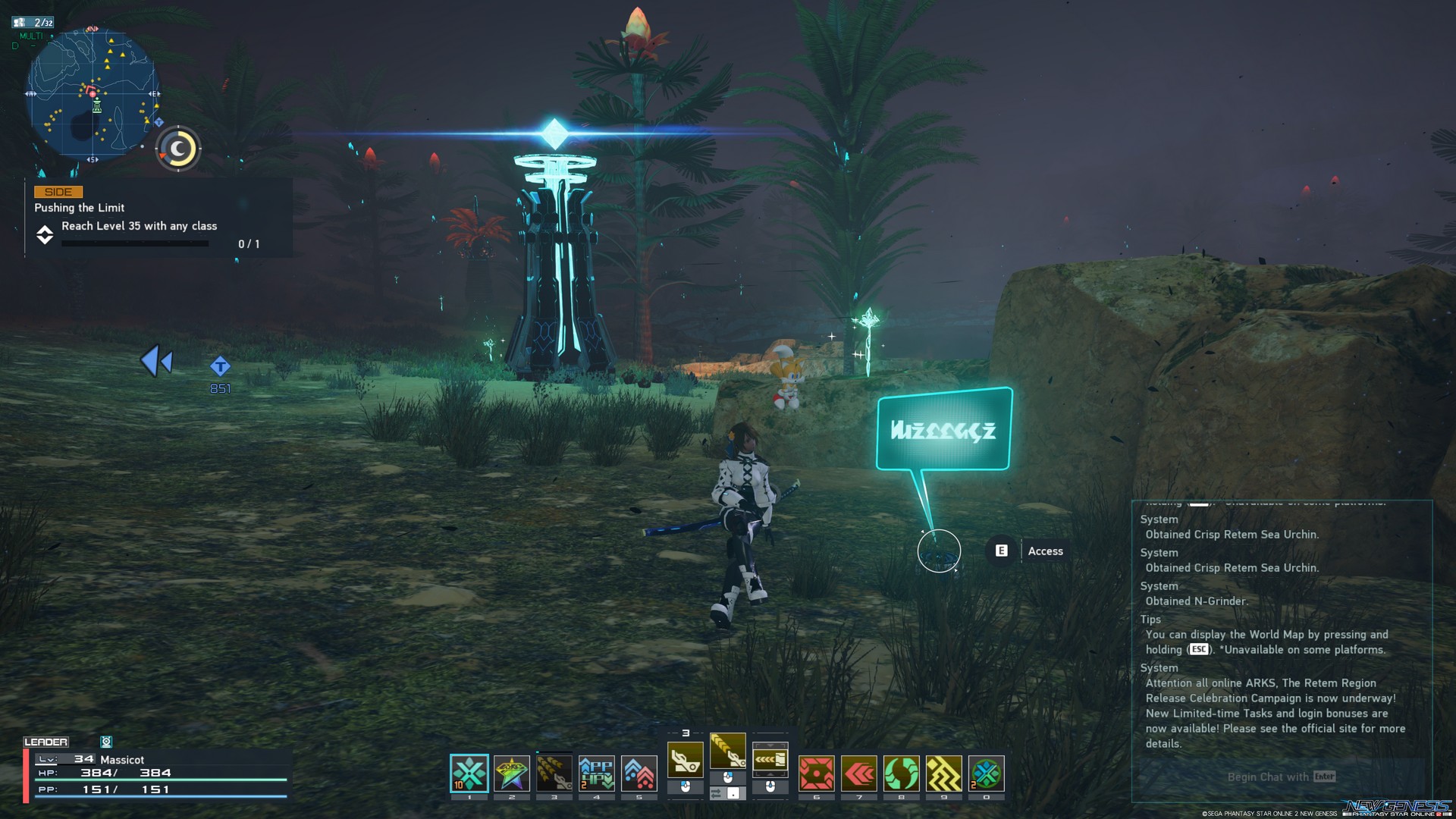 Phantasy Star Online 2: New Genesis - All Datapod Locations | Retem ...