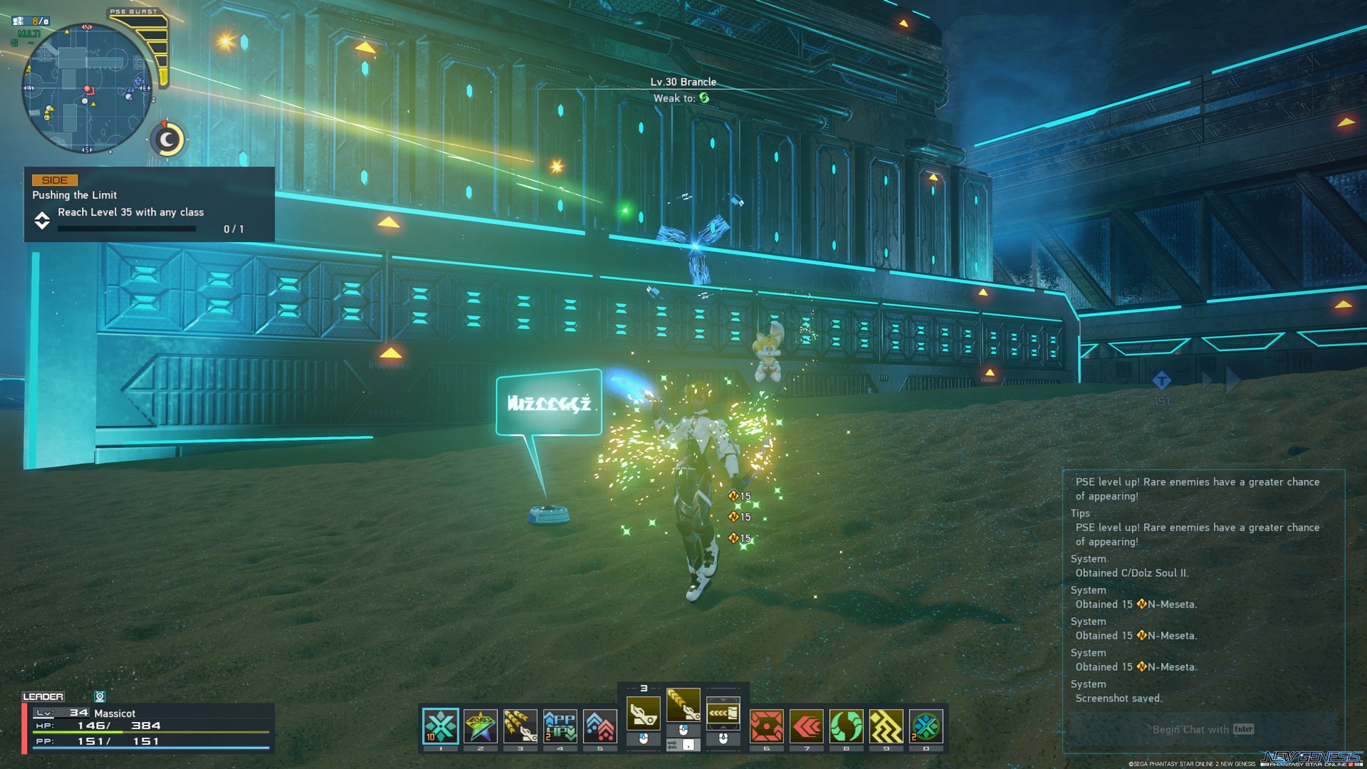 Phantasy Star Online 2: New Genesis - All Datapod Locations | Retem ...