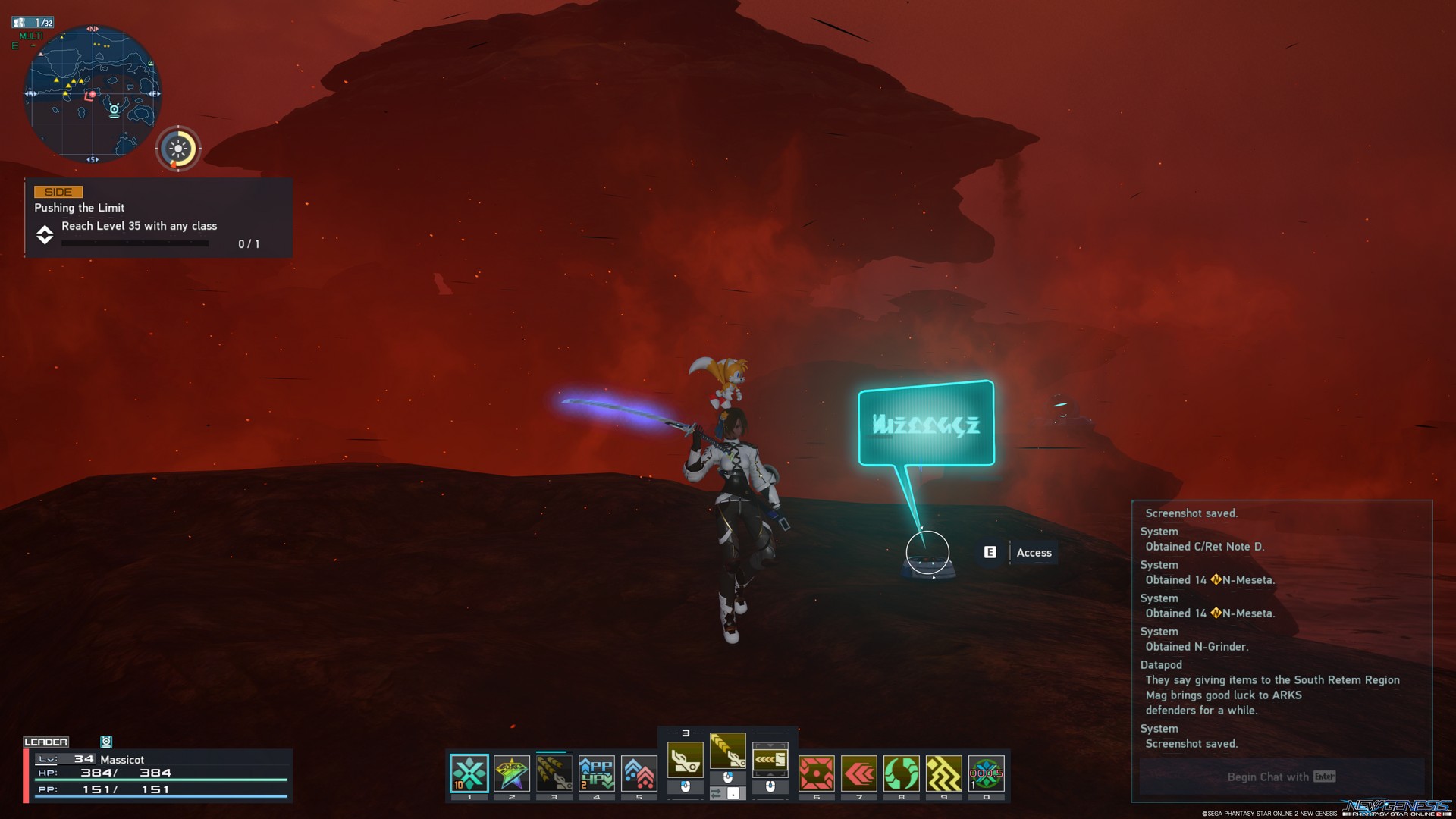 Phantasy Star Online 2: New Genesis - All Datapod Locations | Retem ...