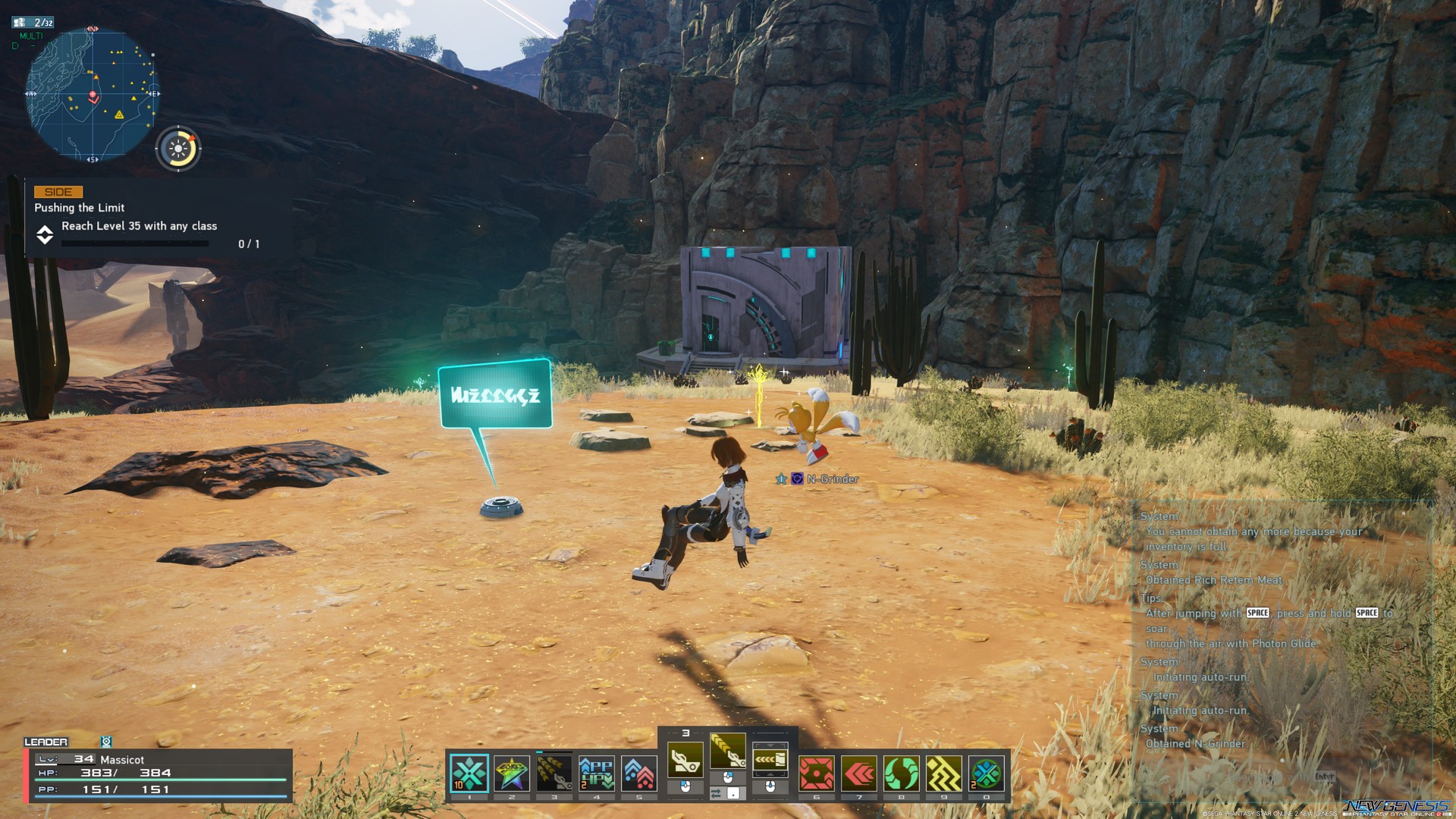 Phantasy Star Online 2: New Genesis - All Datapod Locations | Retem ...