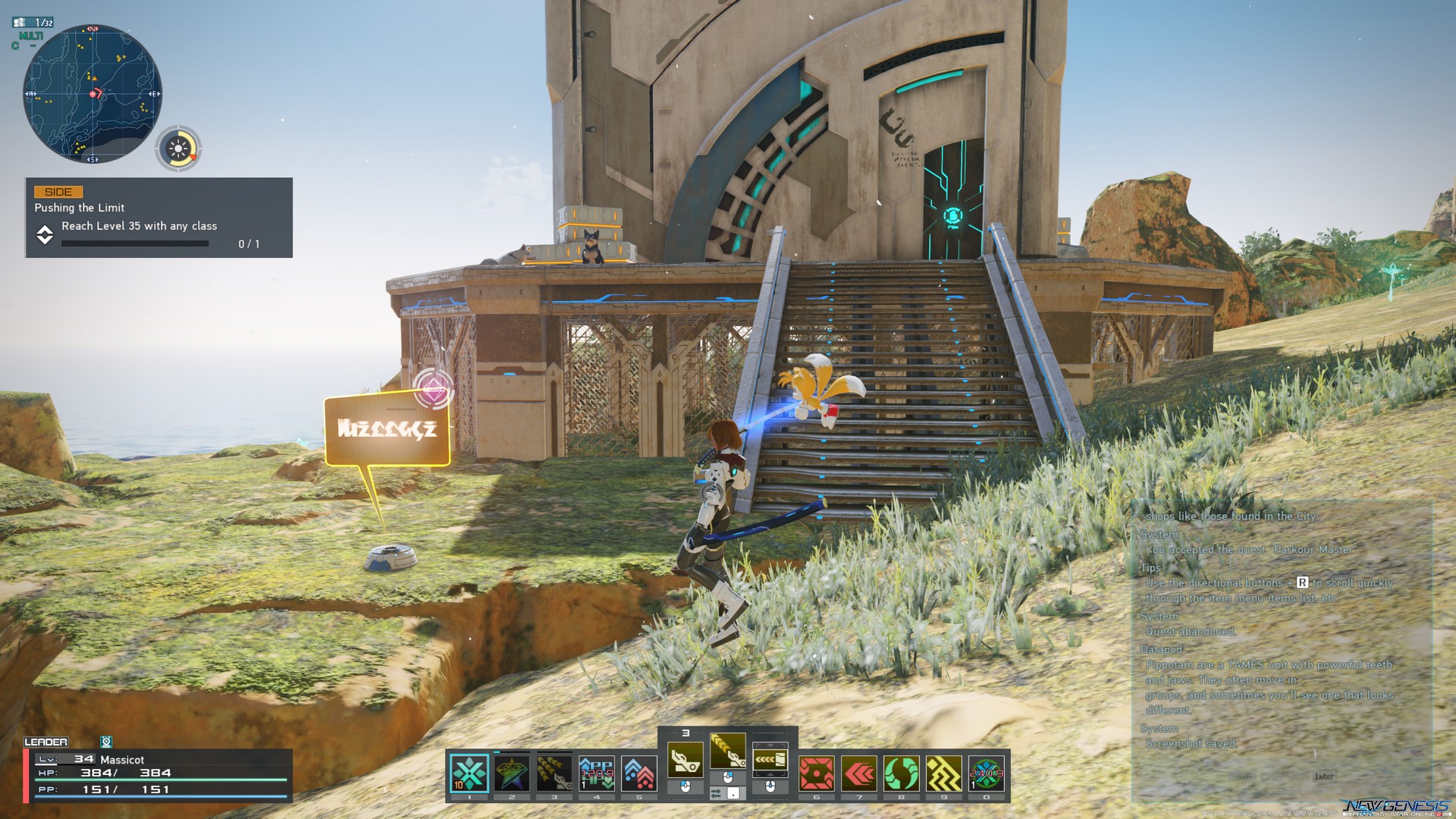 Phantasy Star Online 2: New Genesis - All Datapod Locations | Retem ...