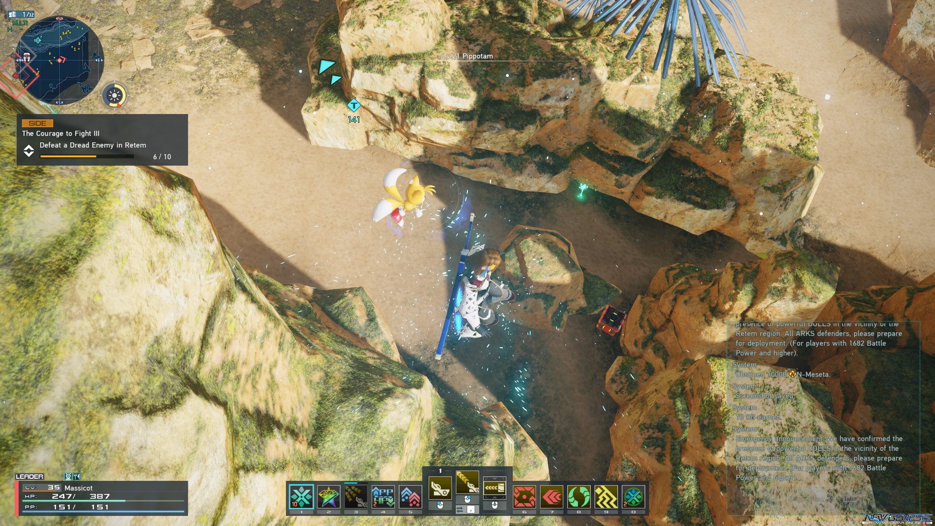 Phantasy Star Online 2: New Genesis - All Red Item Container Locations ...