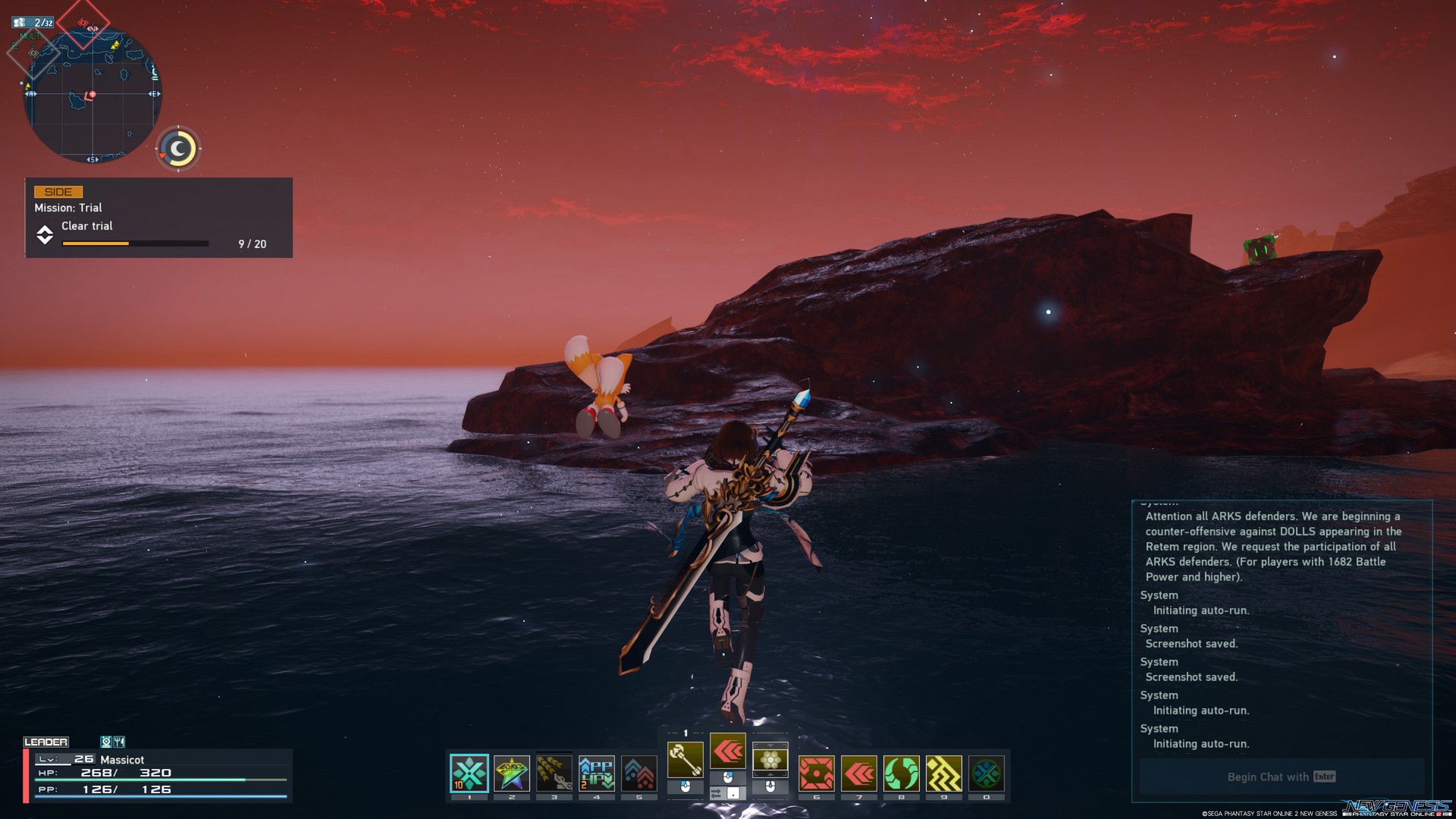 Phantasy Star Online 2: New Genesis - All Red Item Container Locations ...