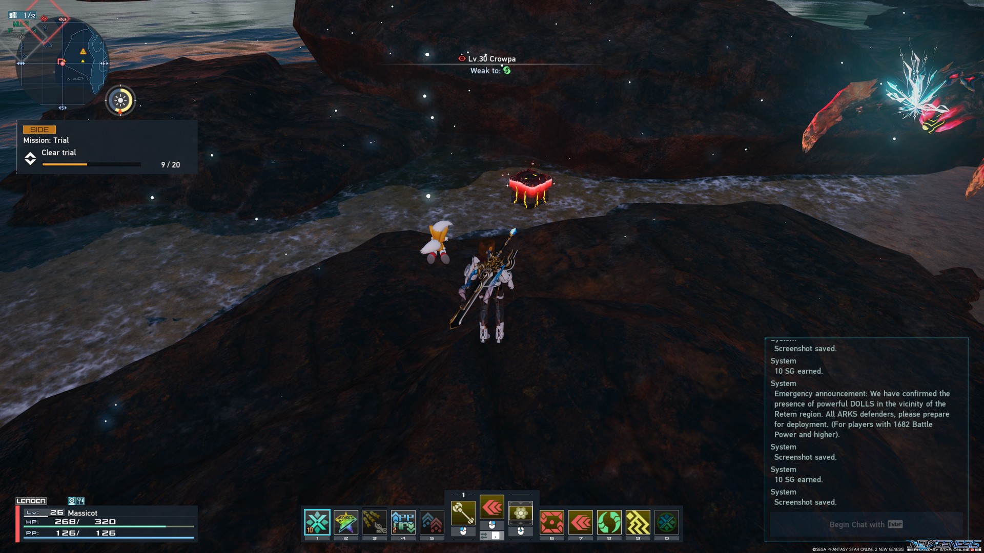 Phantasy Star Online 2: New Genesis - All Red Item Container Locations ...