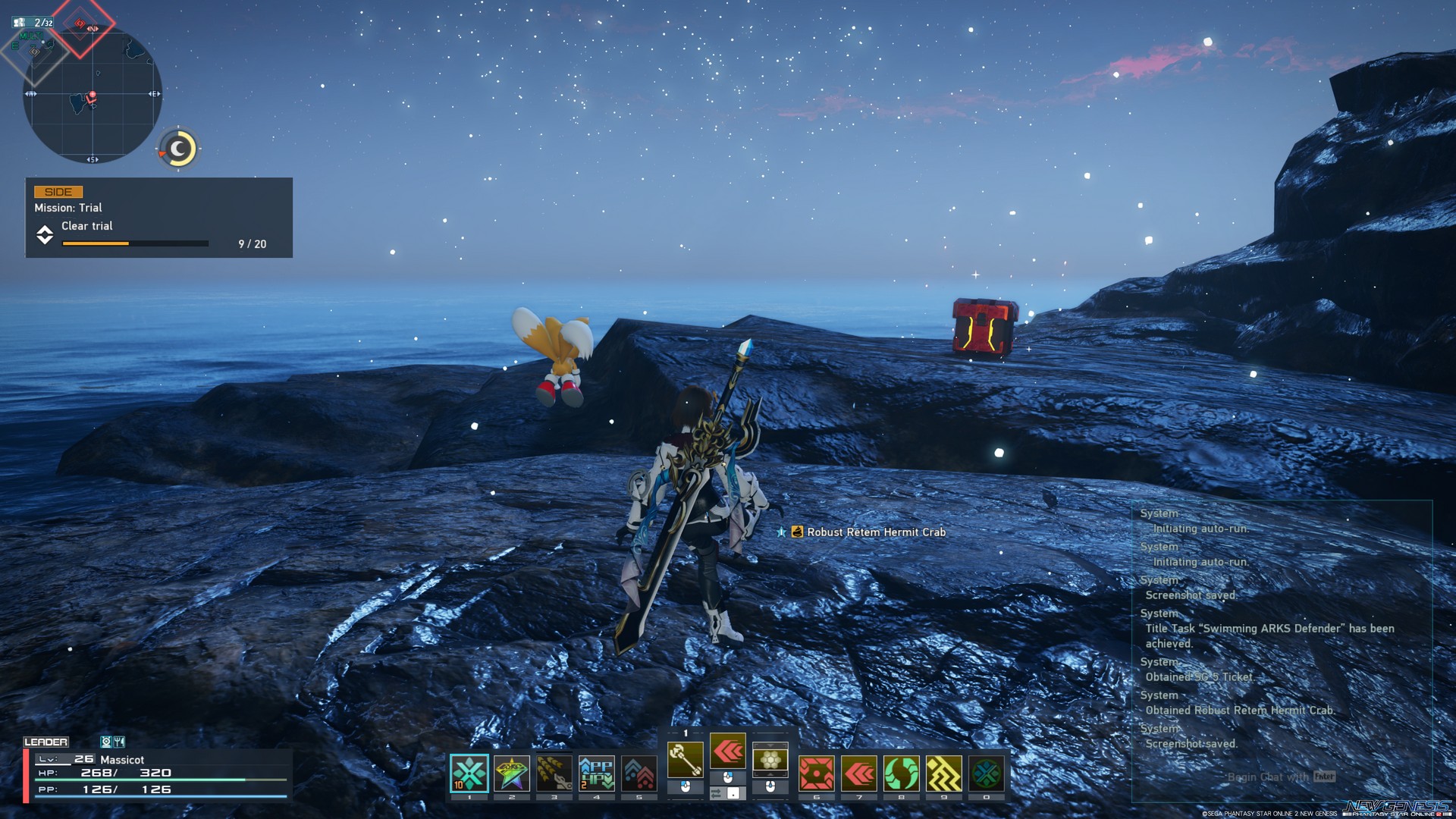 Phantasy Star Online 2: New Genesis - All Red Item Container Locations ...