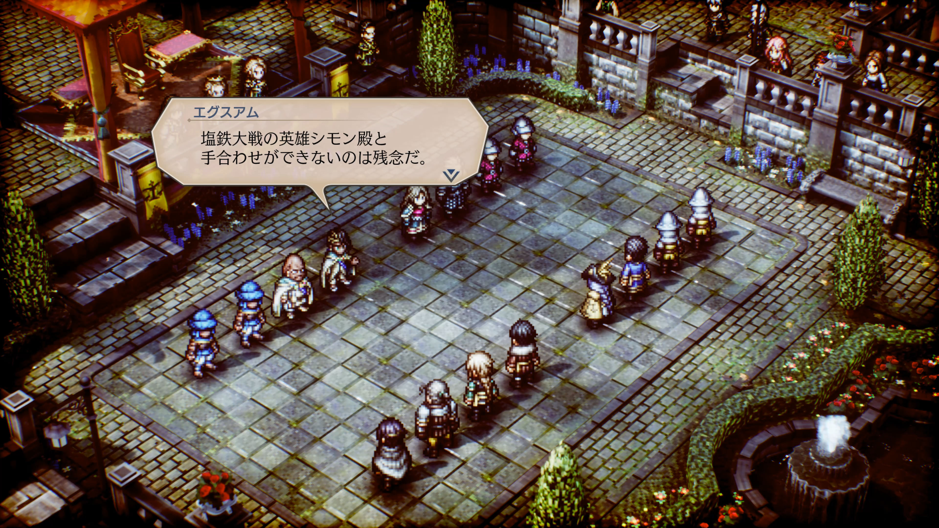 Triangle Strategy details story, cast of characters, gameplay systems ...